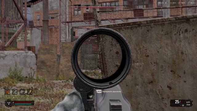 Разборка с бандитами в Депо S.T.A.L.K.E.R. 2  Heart of Chornobyl