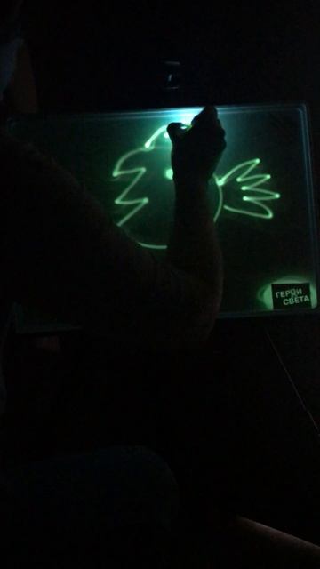 Как нарисовать рыбу. Простые уроки рисования светом