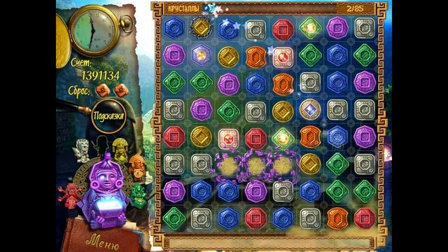 Сокровища Монтесумы (Прохождение на Стрим) (#3)