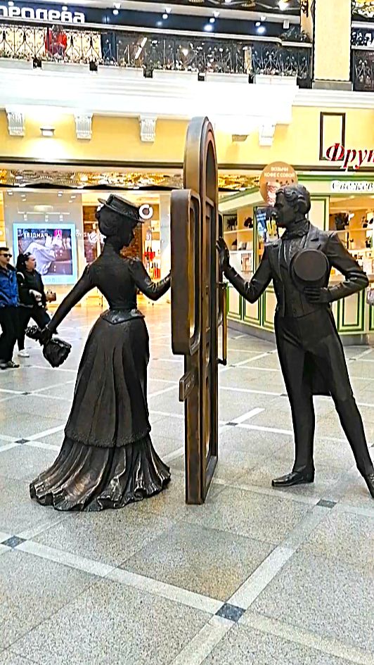 Это точно про любовь!