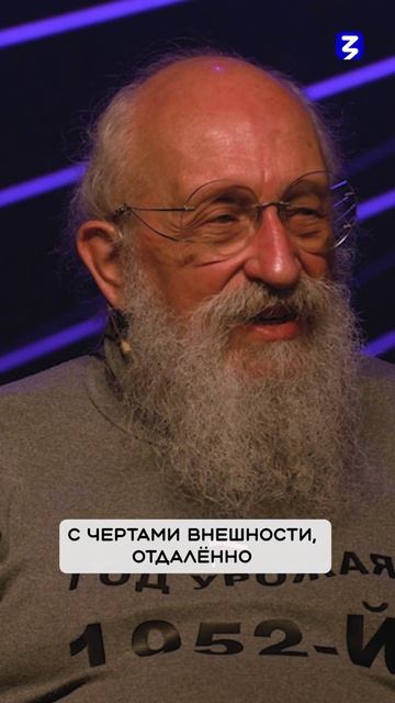 Герой тысячелетий | Александр Невский