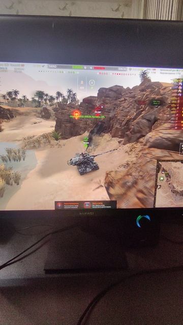 Скиловый НУБЯРА,крысит по кустам.