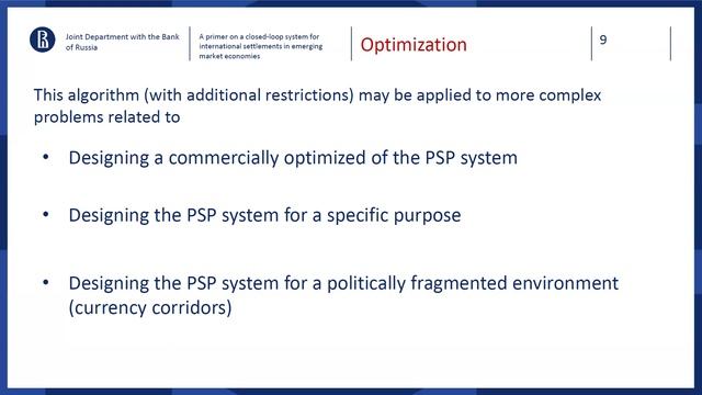 Семинар Математическая экономика, 28.10.2025, доклад С. Радионова и соавторов