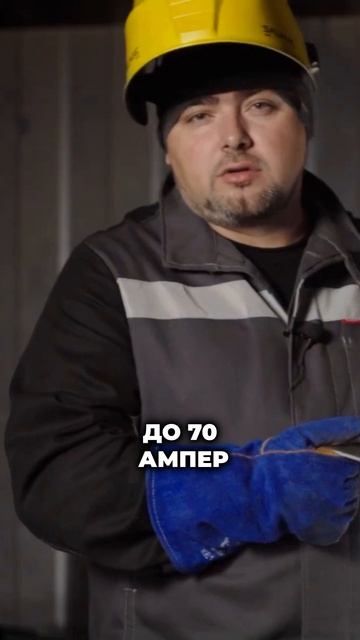 Результаты малайзийских Kiswel