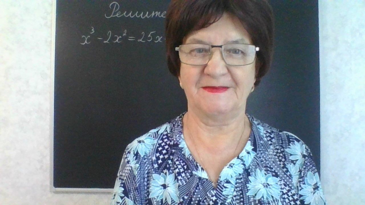 Задание 20, вариант 30. Математика ОГЭ 2026. Под редакцией И. В. Ященко. 50 вариантов заданий.