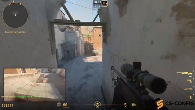 9) Dust 2 - Смок на икс с T спавна #2