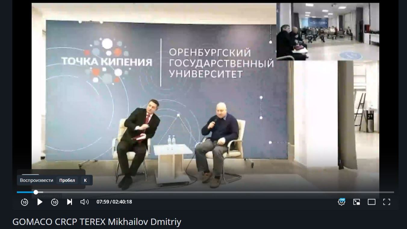 CRCP-by-Dmitriy-Mikhailov