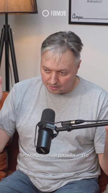 Дизайн — это не про красоту