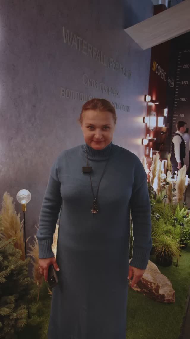 Отзывы гостей с нашей любимой выставки Interlight 2025