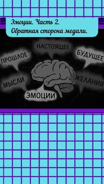 Забытая мудрость. Почему наши предки никогда не ругались на поле?