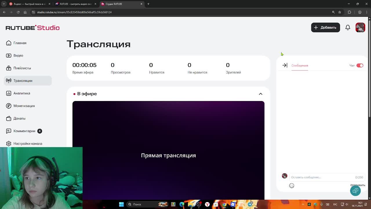 Сукуна502 и Vikiliki играют в роблокс + ещё один человек!