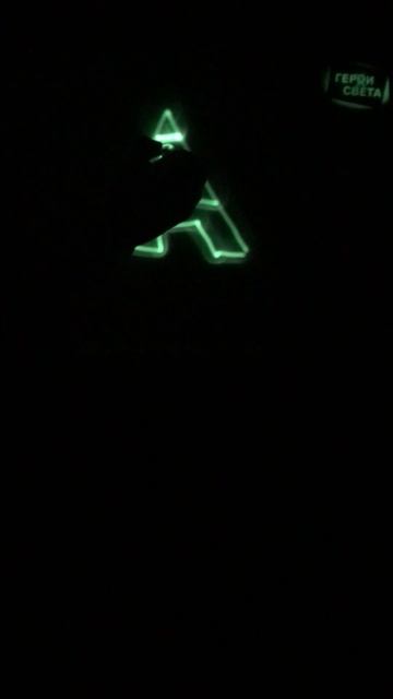 Как нарисовать ракету. Простые уроки рисования светом