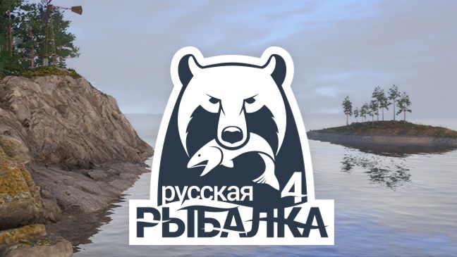 Ахтуба ловим рыбу на донки