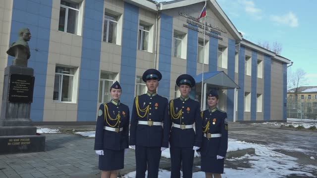 ГБОУ НСО САКК им.А.И.Покрышкина