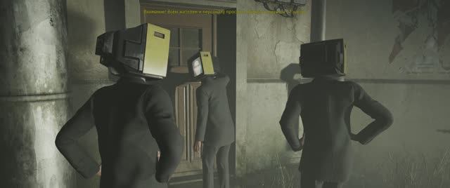 KARMA - The Dark World - прохождение [06] ПК русский язык