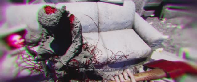 KARMA - The Dark World - прохождение [10] ПК русский язык