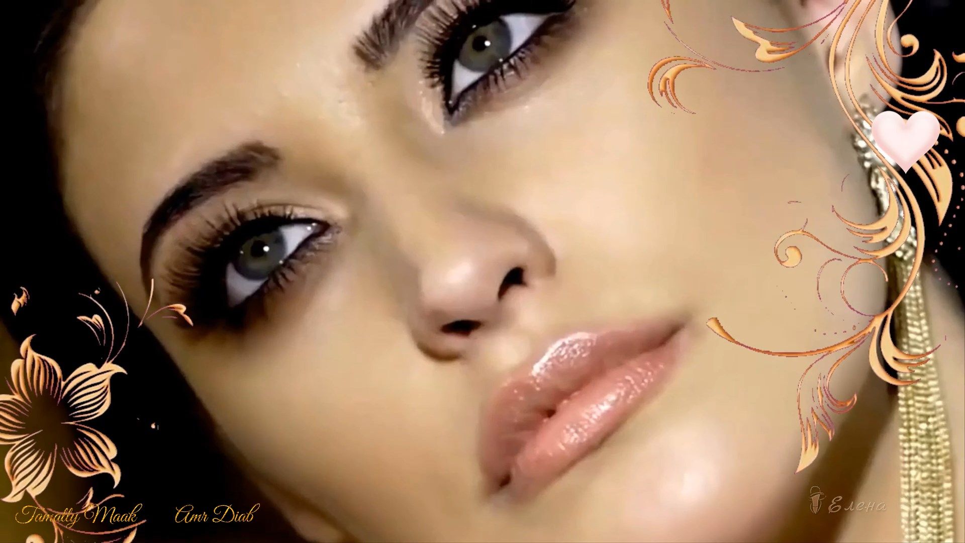 Tamally Maak   *    Amr Diab