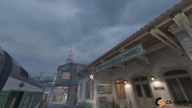 7) Train - Смок на просвет между красным и рекламой с Т спавна (перед желтым вагоном)