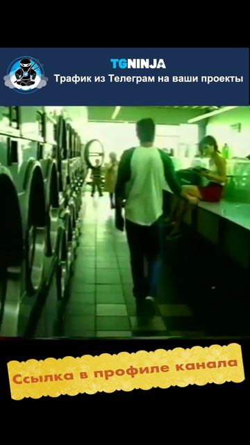 Старая реклама 7up. #реклама #маркетинг #ностальгия