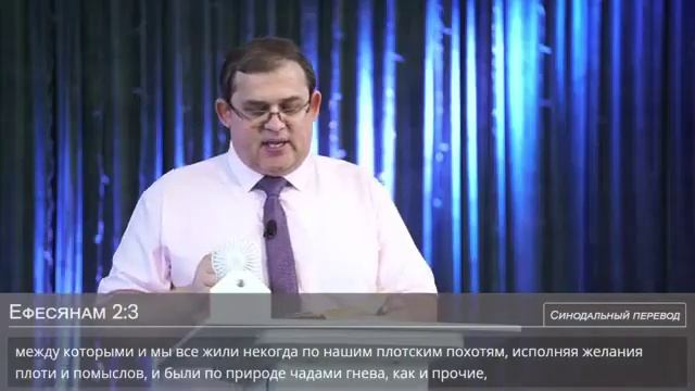 "Не оставайтесь во мраке" - Анатолий Богданов