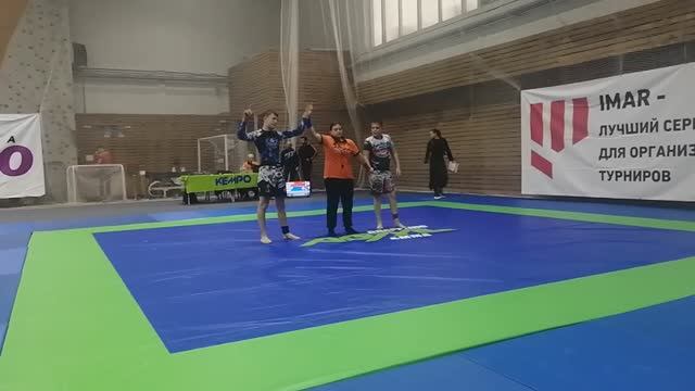 Кубок мира по Кэмпо 2025. NoGi. Воронец Фёдор. Второй поединок