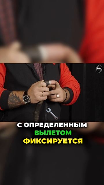 Вольфрамовый электрод заточка