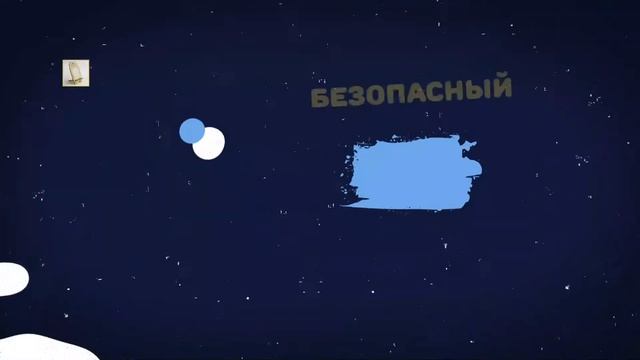 Обзор подставка для телефона в подарочной коробке/подарок ребенку в школу