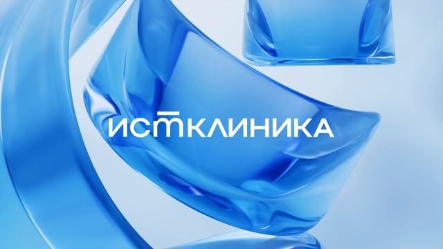 Заставка 2
