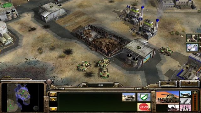 Command and Conquer Generals Прохождение #10 ("2К" Не прощай их)