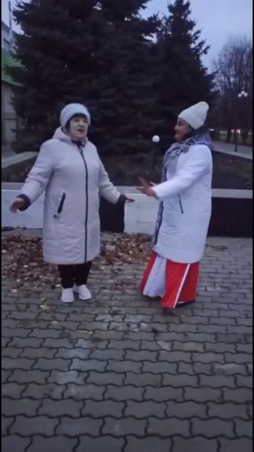 Частушки 15.11.25.