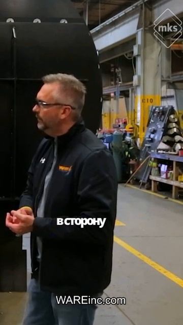 Как это сделано: Жаротрубные котлы