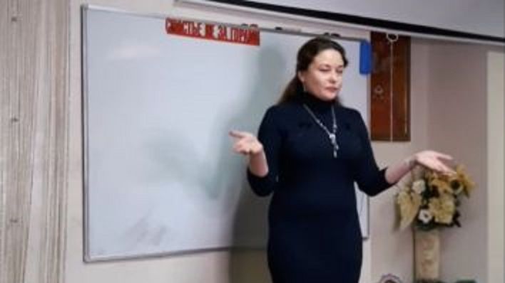 Другие расстановки с Валентиной Вычужаниной