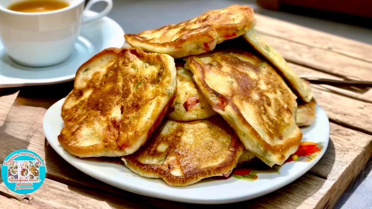 Оладьи «Пиццерийные» | Будешь точно сыт!