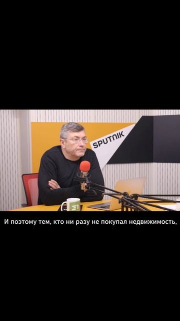 Риски покупки недвижимости. На*бали.