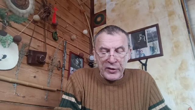 Визит. Душ 20