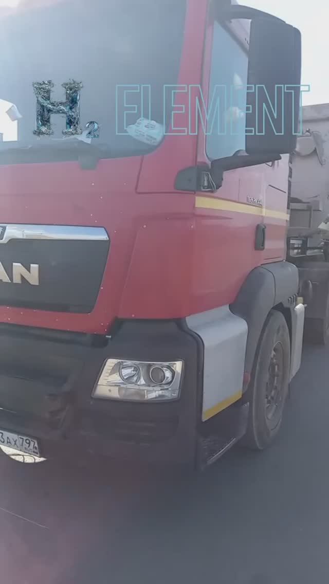 ℍ²𝔼𝕃𝔼𝕄𝔼ℕ𝕋 🚘 MAN 1 + Водородный Генератор