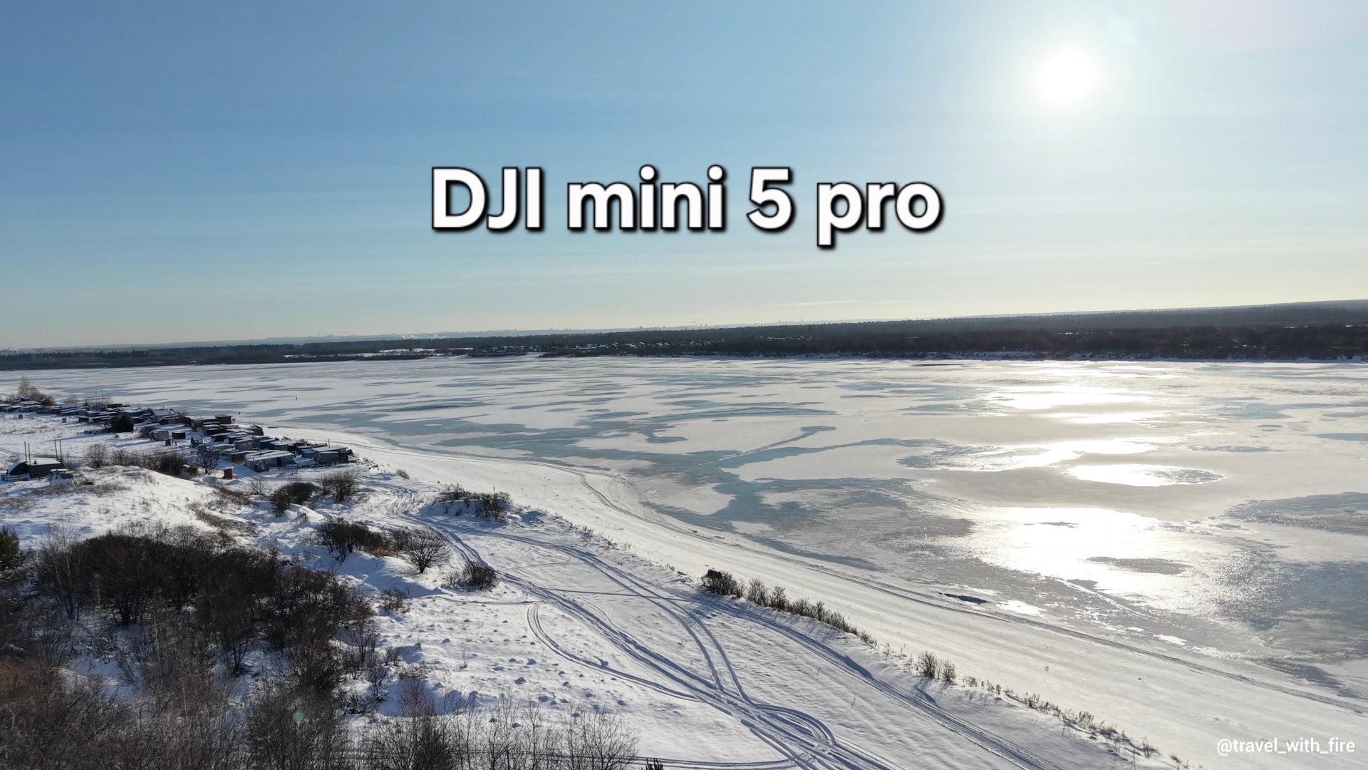 DJI mini 5 pro 4k60fps Красивый зимний пролёт.