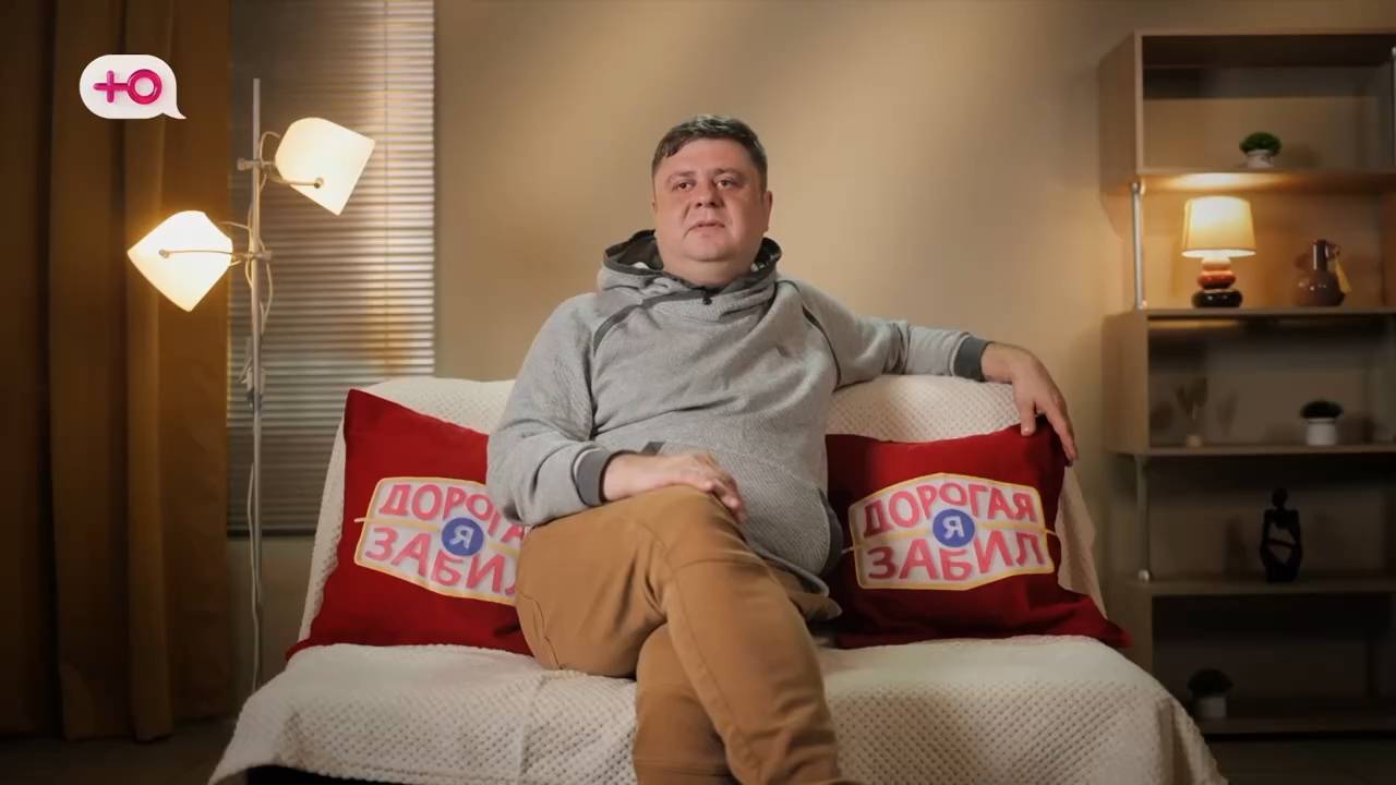 Успешно ли папа выполняет задания?