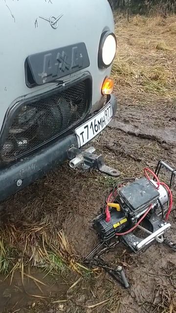 Ядреная эвакуация 2 серия