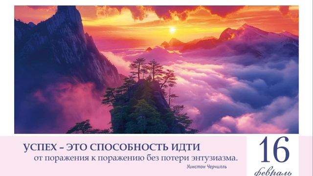 Зона Комфорта или Риск: Как Начать Новую Жизнь?