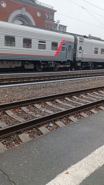 Отправление поезда от станции Курск