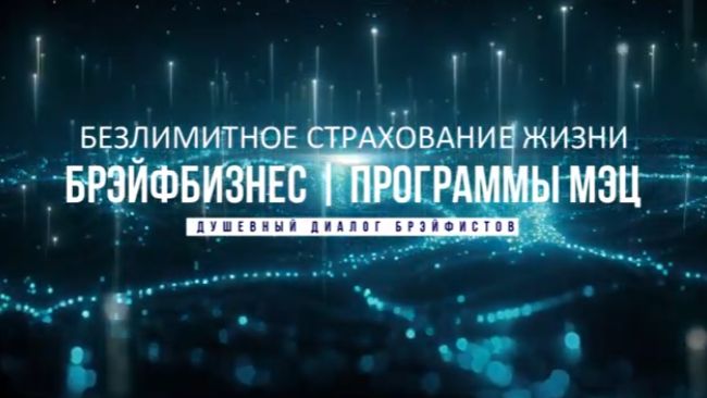 Как и почему благотворительность приносит доход  Где взять большие деньги Почему исчезают болезни