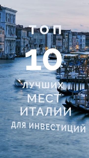 Рекламный креатив