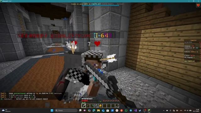 Играю на сервере VimeMC в Майнкрафте