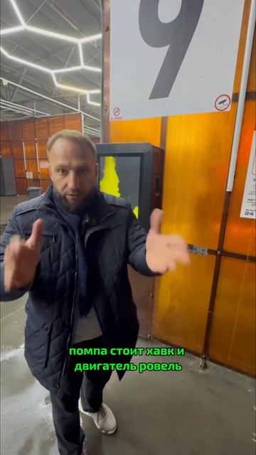 Какое оборудование для автомойки самообслуживания лучше?