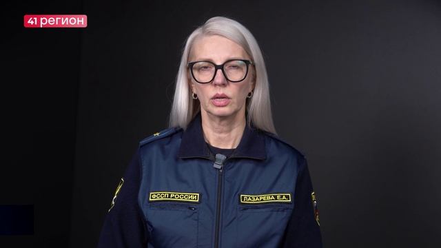 •ЧАСТНЫЙ ЭКСПЕРТ• 21.11.25 г. (48)