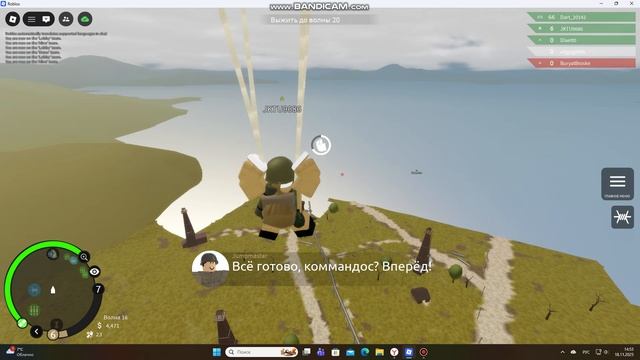 WW2 ВЫЖИВИ ОТ ЗОМБИ