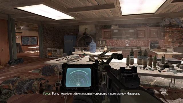 Modern Warfare 2 (CO-OP Mod) Неоконченные Дела Штурм Убежище Макарова #15