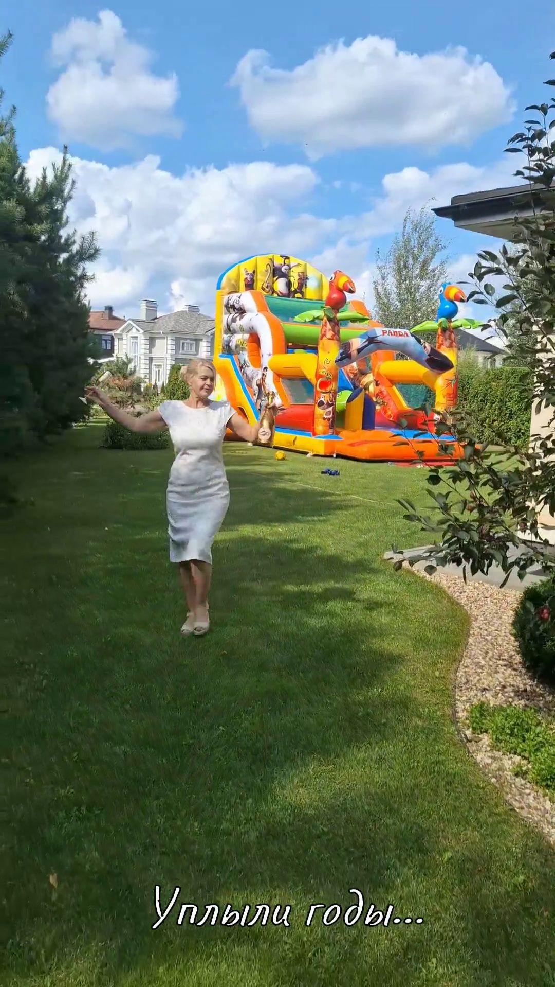 Уплыли годы...🙂 #шутка #танец #юмор