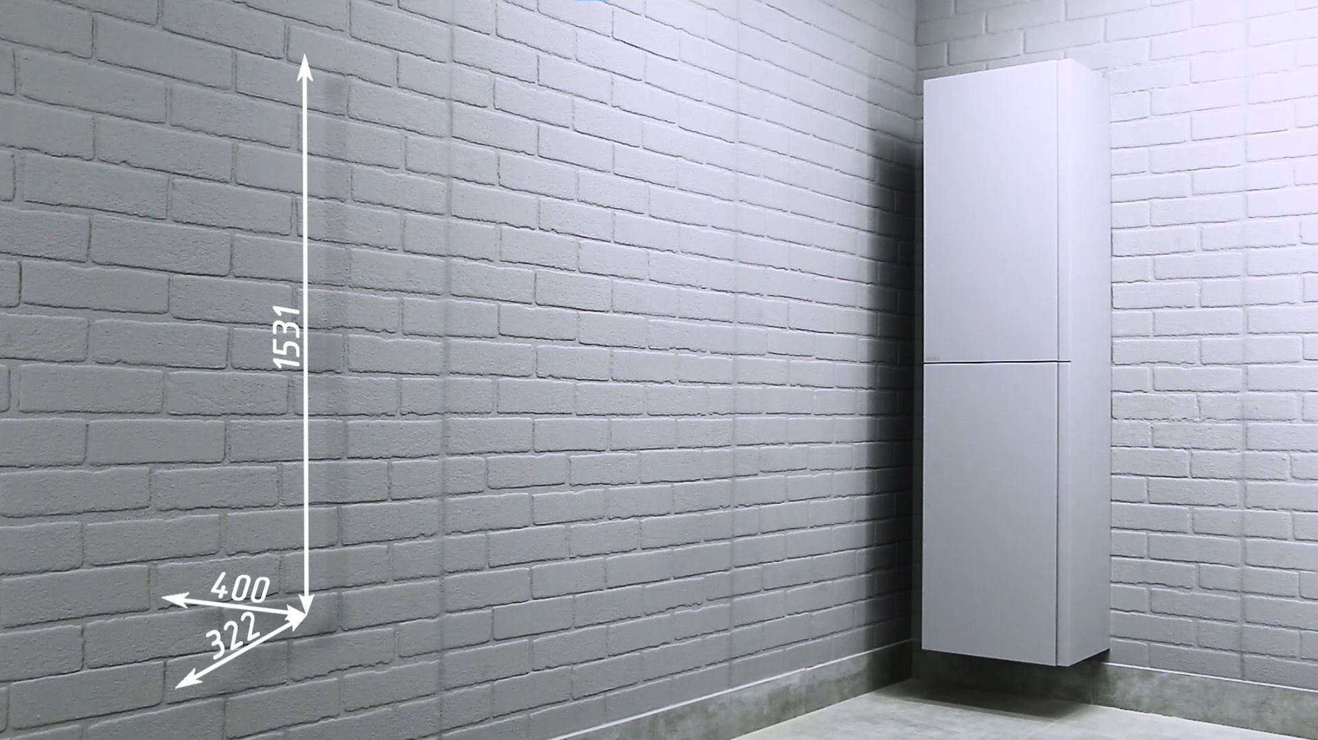 Пенал подвесной 40 Graffo без ящика светло-серый матовый левый/правый Домино